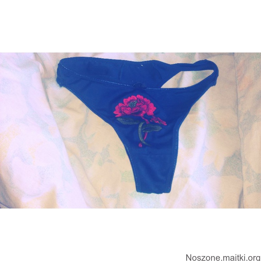 NOSZONE STRINGI - Noszone majtki i bielizna